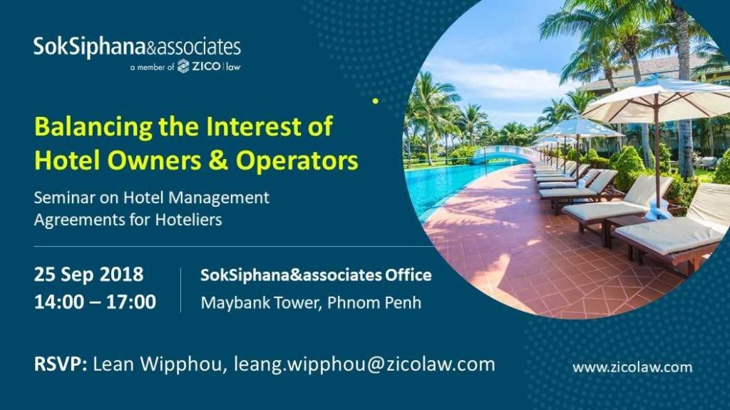 Balancing the Interests of Hotel Owners and Operators: Seminar on Hotel ...