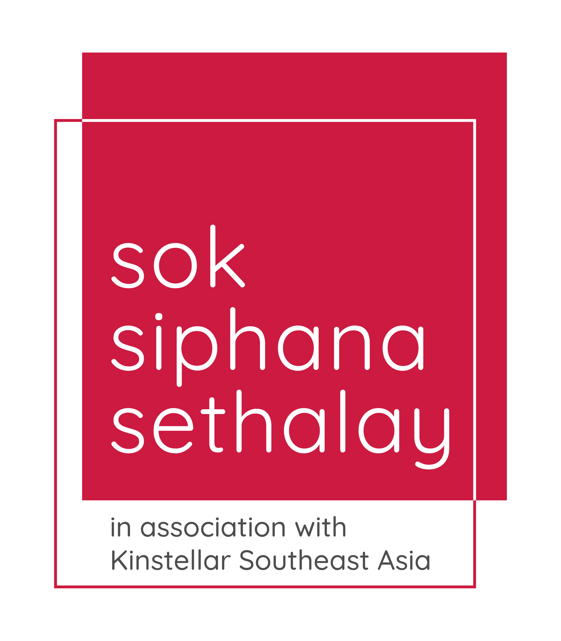December SICMS Self-Inspection Filing Deadline Approaching | SokSiphana ...